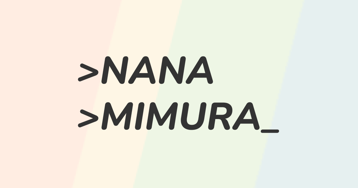 Nana Mimura